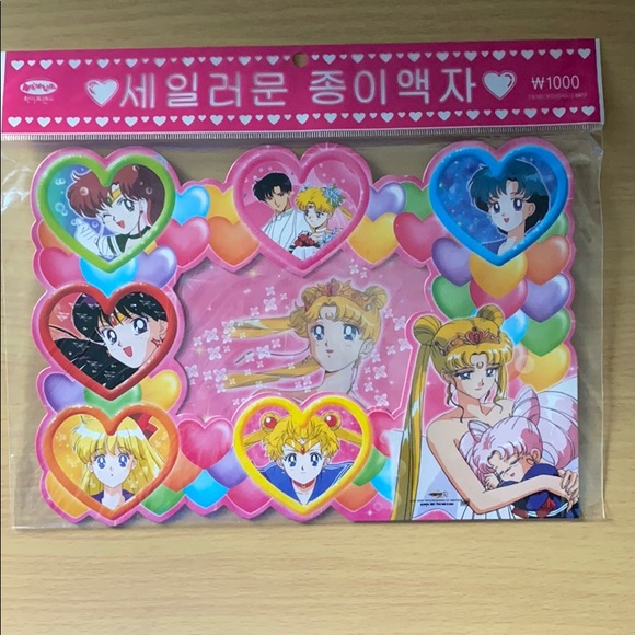 Accents | Sailor Moon Picture Frame | Poshmark
